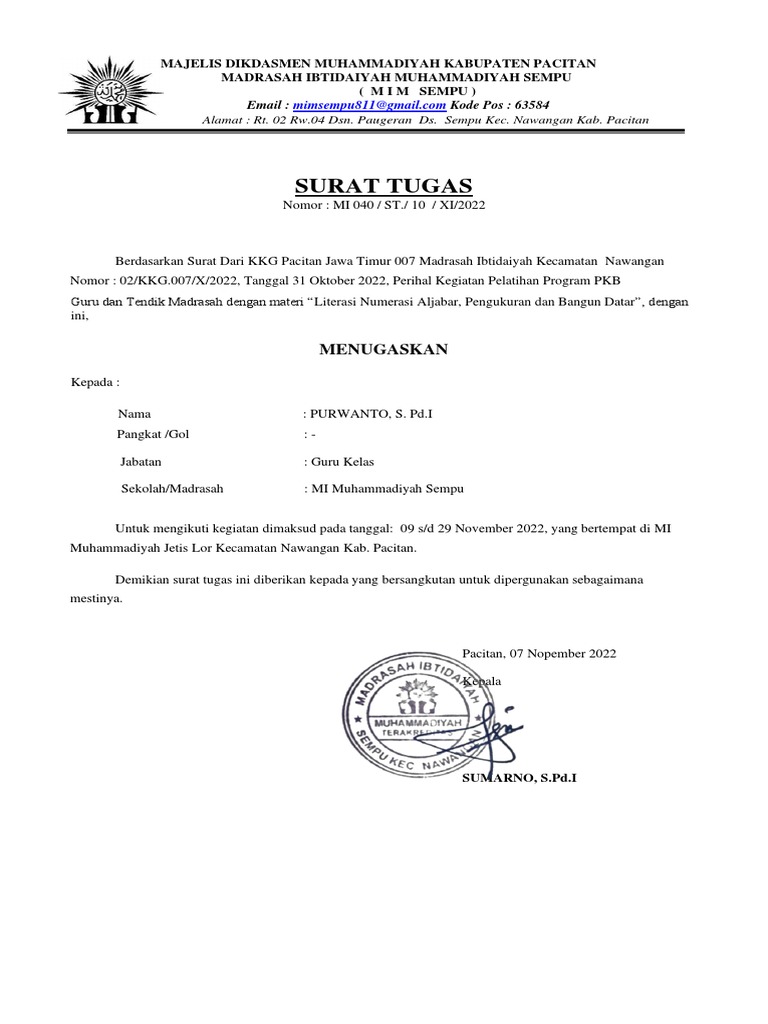 Surat Tugas PKB Guru Kelas 2022 | PDF