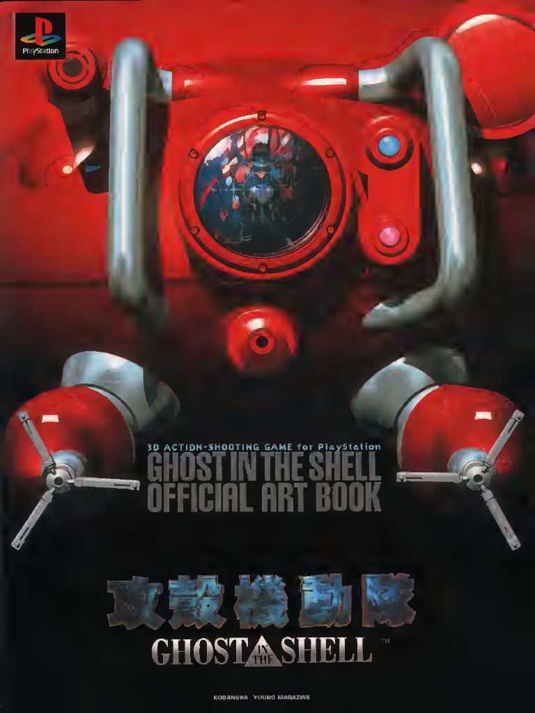 Ghost in The Shell Official Art Book PSOne | PDF