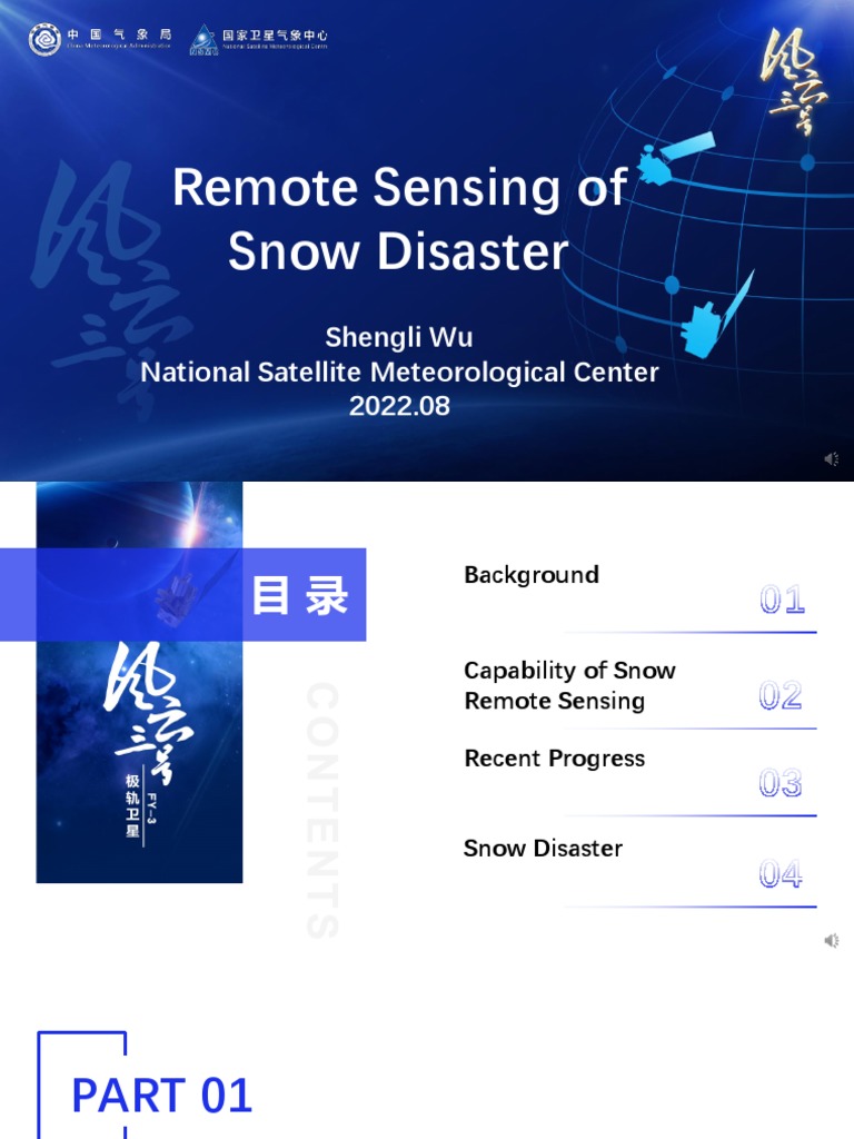 Remote Sensing of Snow Disaster - Part 1 | PDF