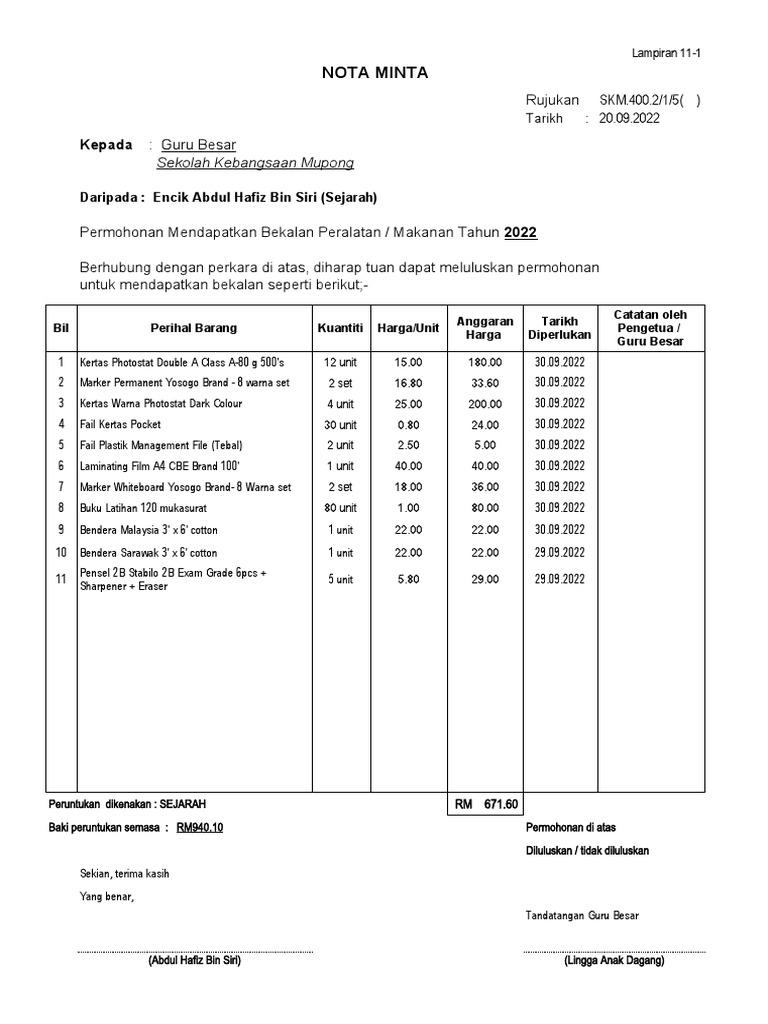 Nota Minta Panitia Sejarah 2022 | PDF