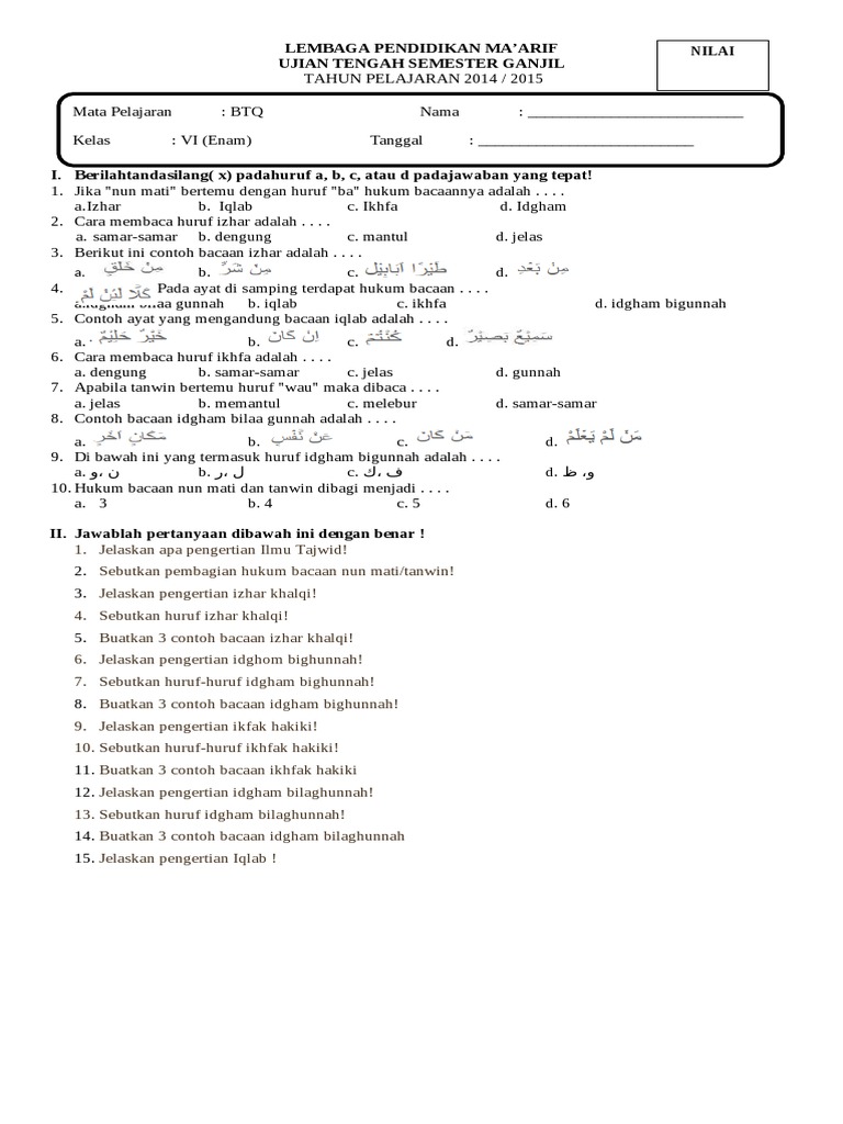 Uts BTQ Kelas 4 5 6 - Convert - Compress | PDF