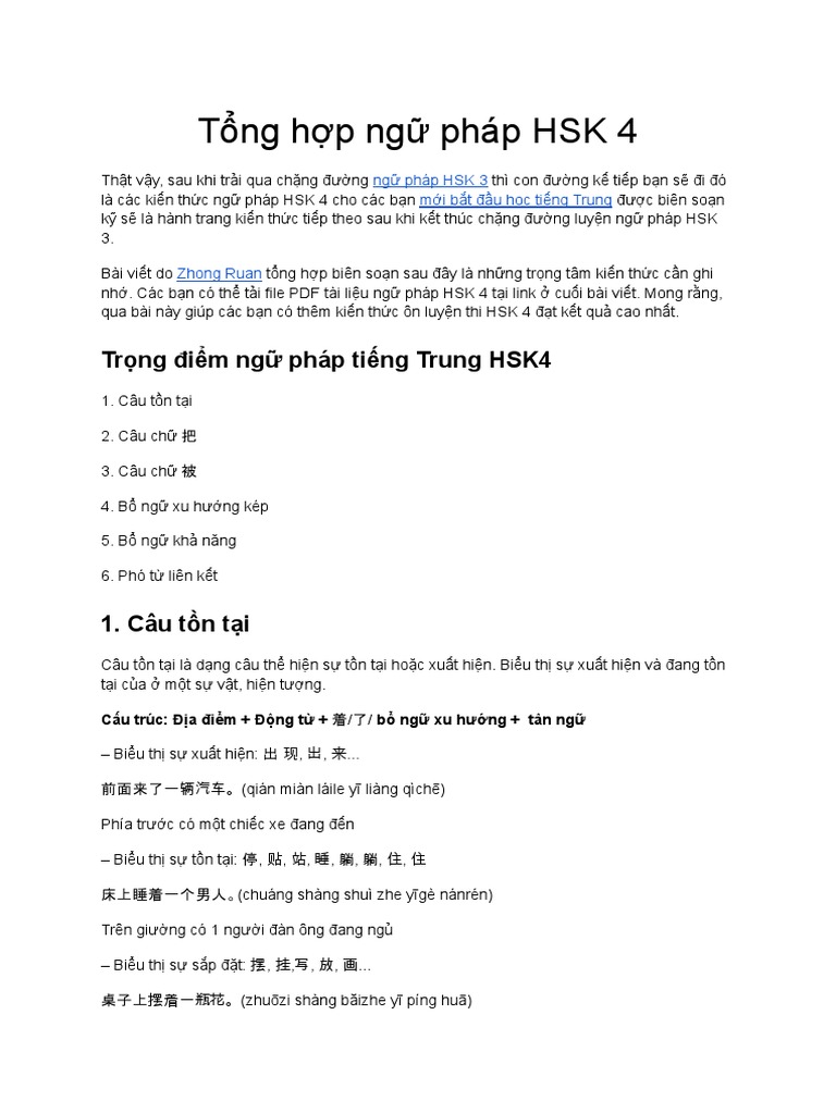 T NG H P NG Pháp HSK 4 | PDF