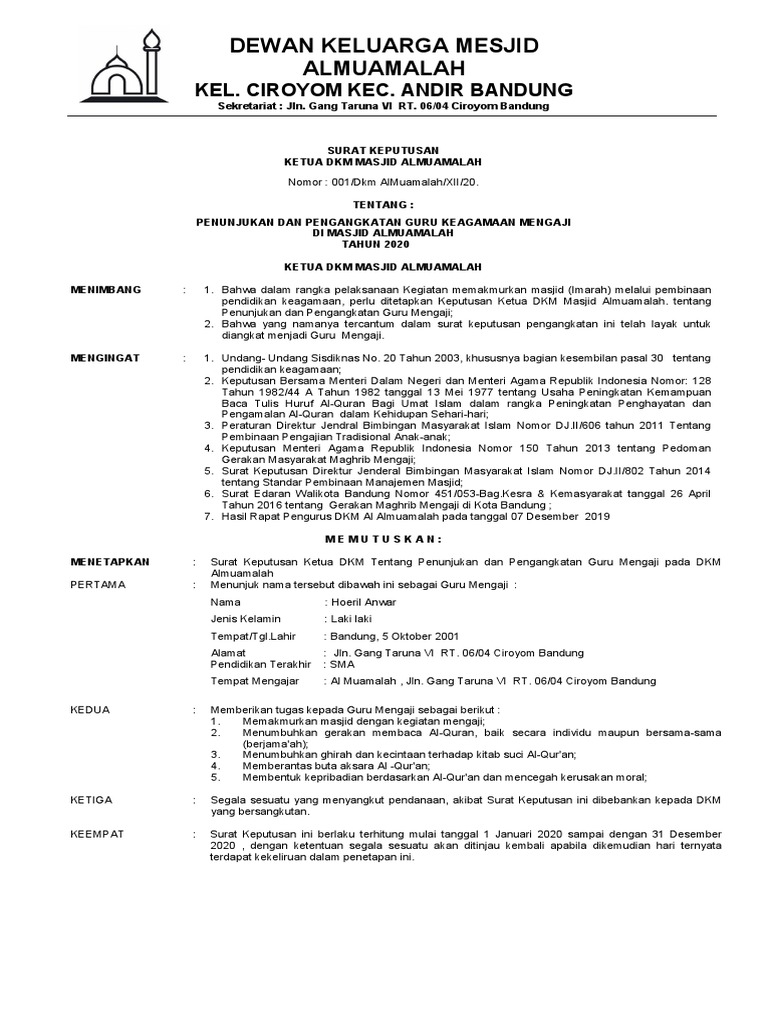 FORM SK DKM Erull Selesai | PDF