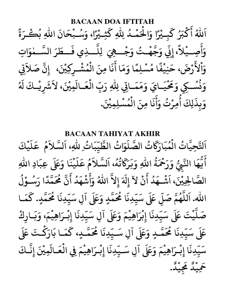 Bacaan Doa Iftitah | PDF