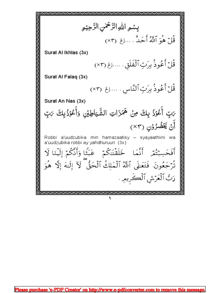 Wirdul Latif Terj | PDF