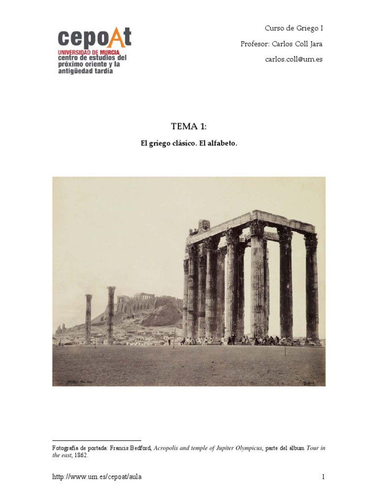Tema 1 Griego I - El Alfabeto PDF | PDF | Alfabeto griego | Lengua española