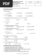 Soal Ujian Tahsinul Kitabah | PDF