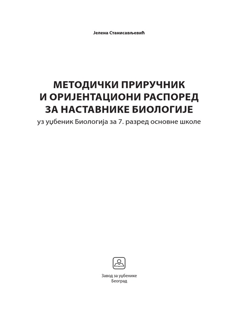 PRIR 31475 Biologija R7 | PDF