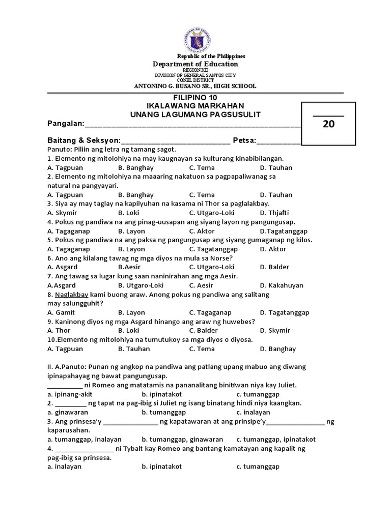 Unang Lagumang Pagsusulit Sa Filipino 10 | PDF