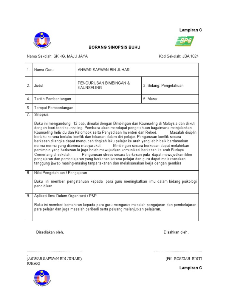 Ulasan Ladap 2022 (Afwan) | PDF