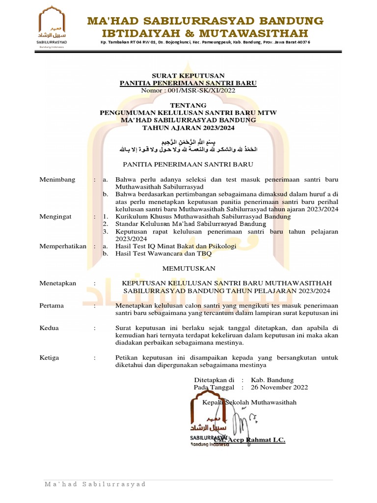 Surat Keputusan PSB MTW TP 2023-2024 Gel 1 | PDF