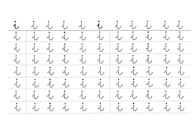 A Letra I Minúscula | PDF