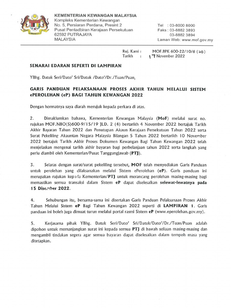 Garis Panduan YEP 2022 | PDF