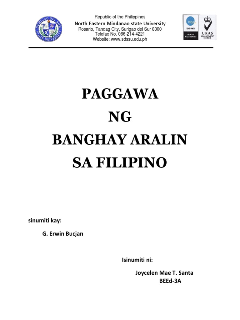 Fil 101 - Lesson Plan | PDF