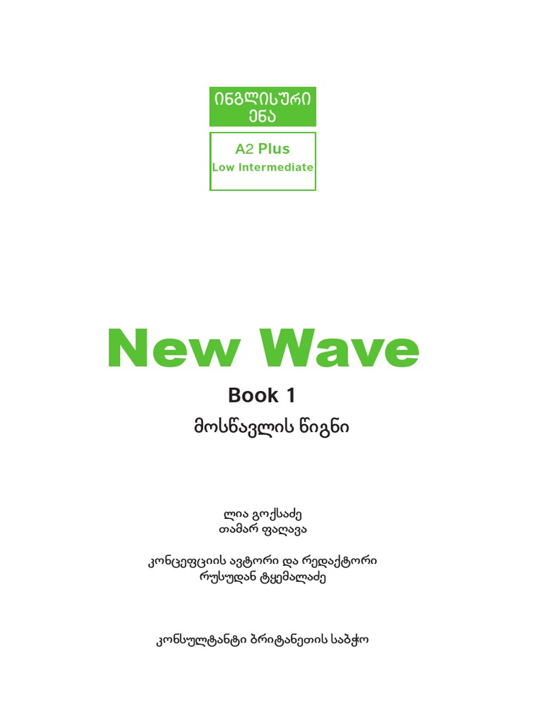New Wave Book 1 Students Book | PDF | Test (Assessment) | Question