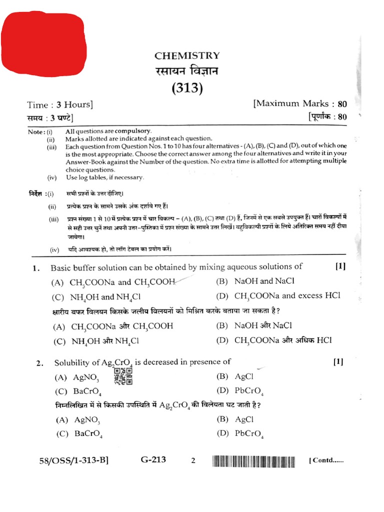 313 Chemistry SR Secondary Paper 2019 | PDF