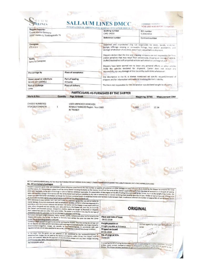 Sallaum Lines DMCC | PDF