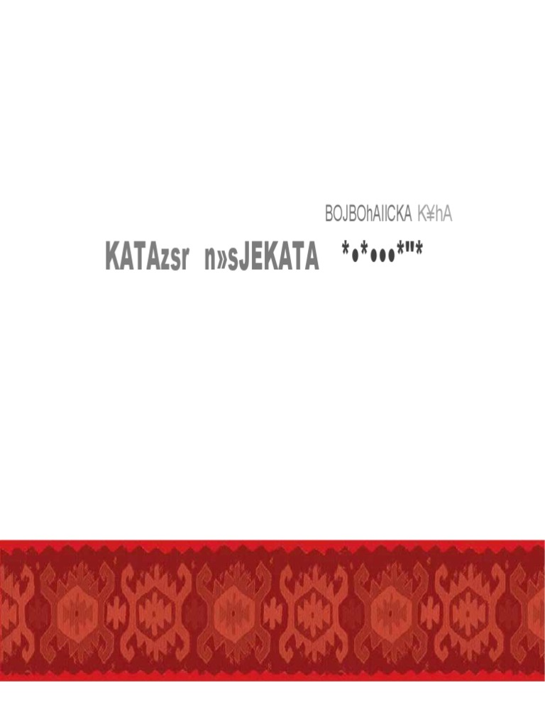 Katalog Projekata Srpska Tradicionalana Kuca | PDF