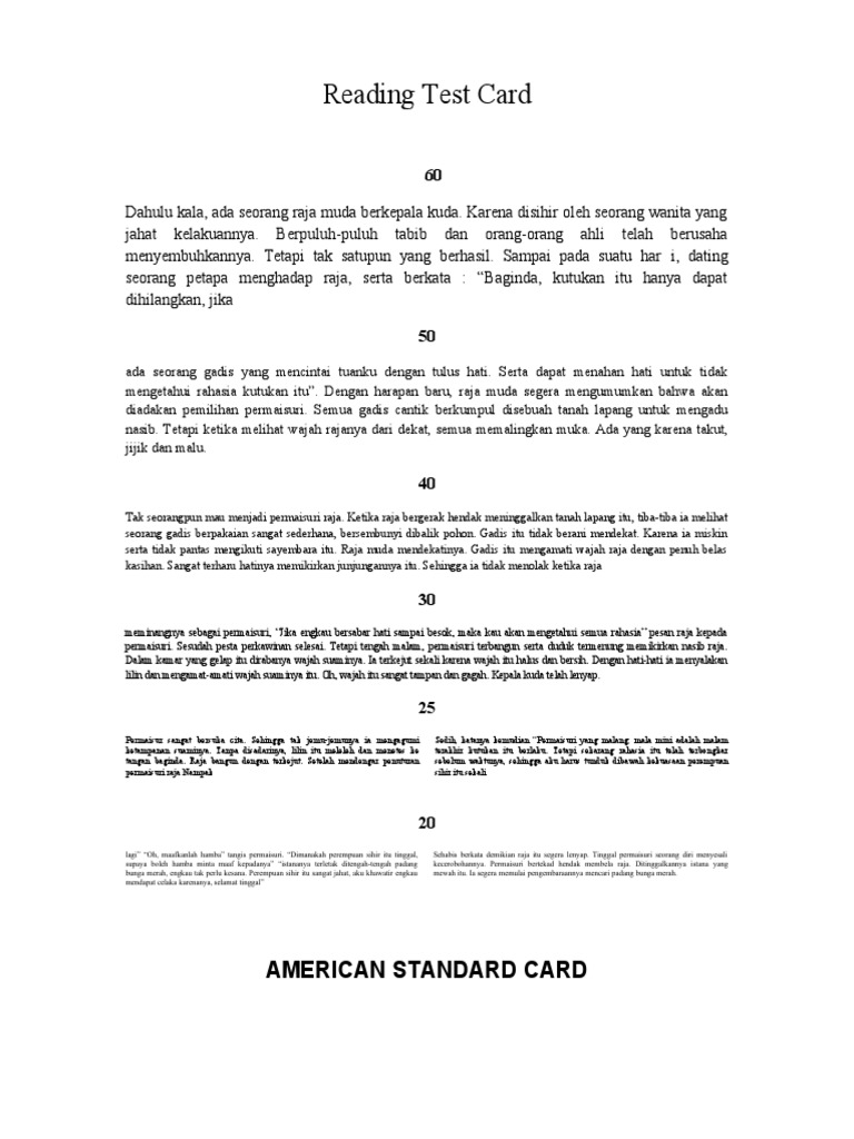 Reading Test Card | PDF