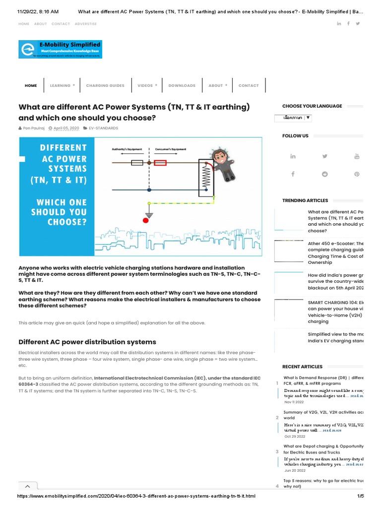 What Are Different AC Power Systems (TN, TT & IT Earthing) | PDF
