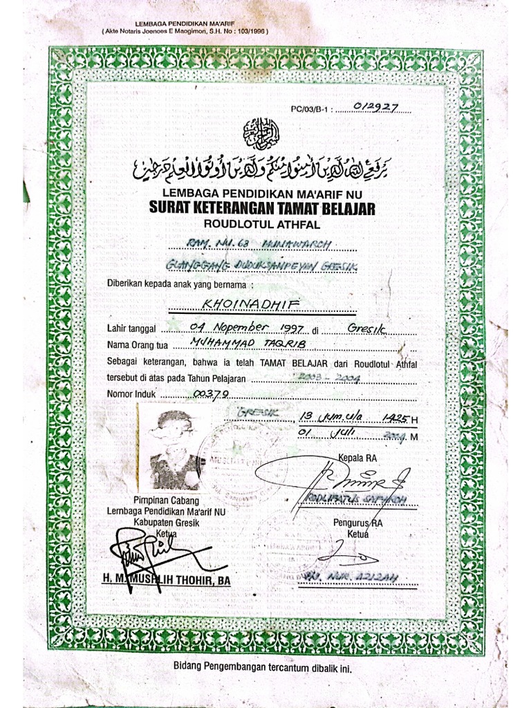Ijazah TK - KHOINADHIF | PDF