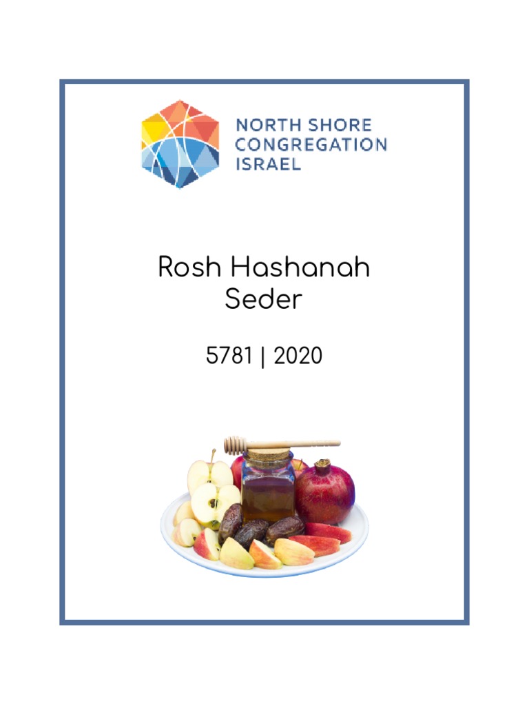 NSCIRosh Hashanah Seder 5781 | PDF | Passover Seder | Rosh Hashanah