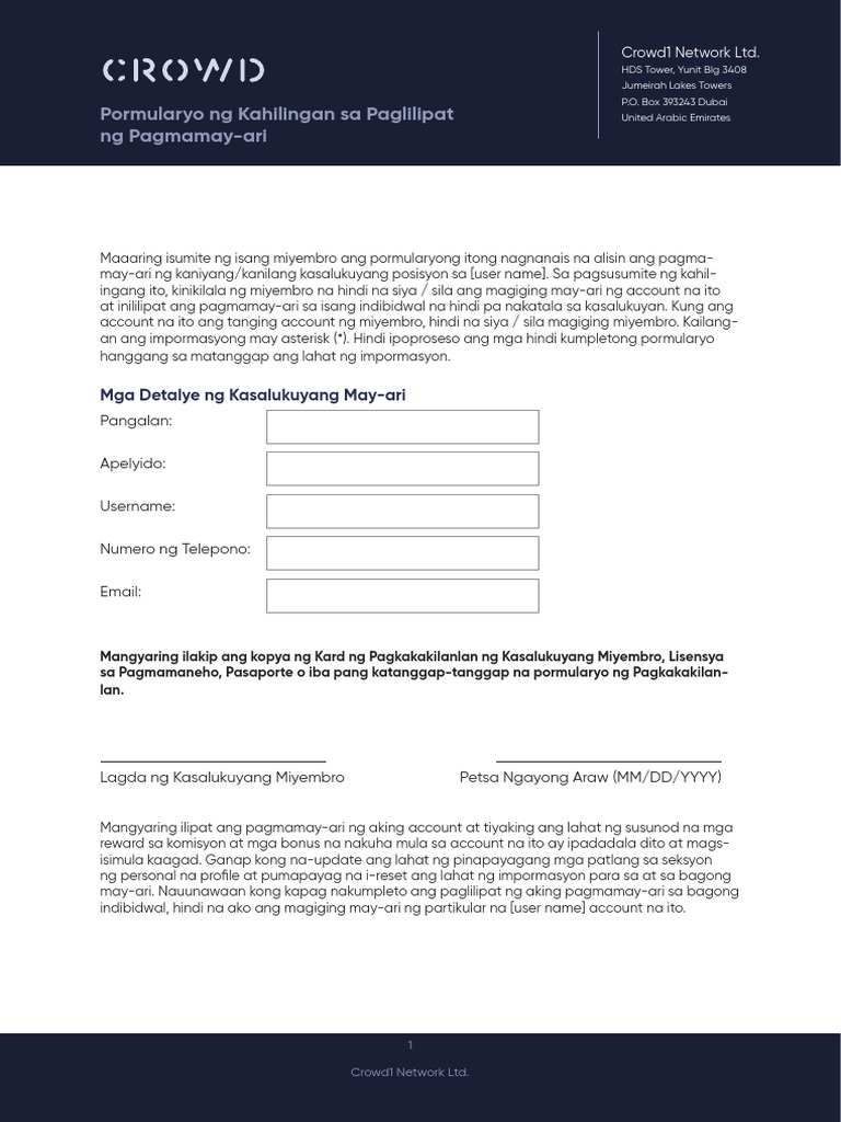 Tagalog-Crowd1-Transfer of Ownership Request Form | PDF