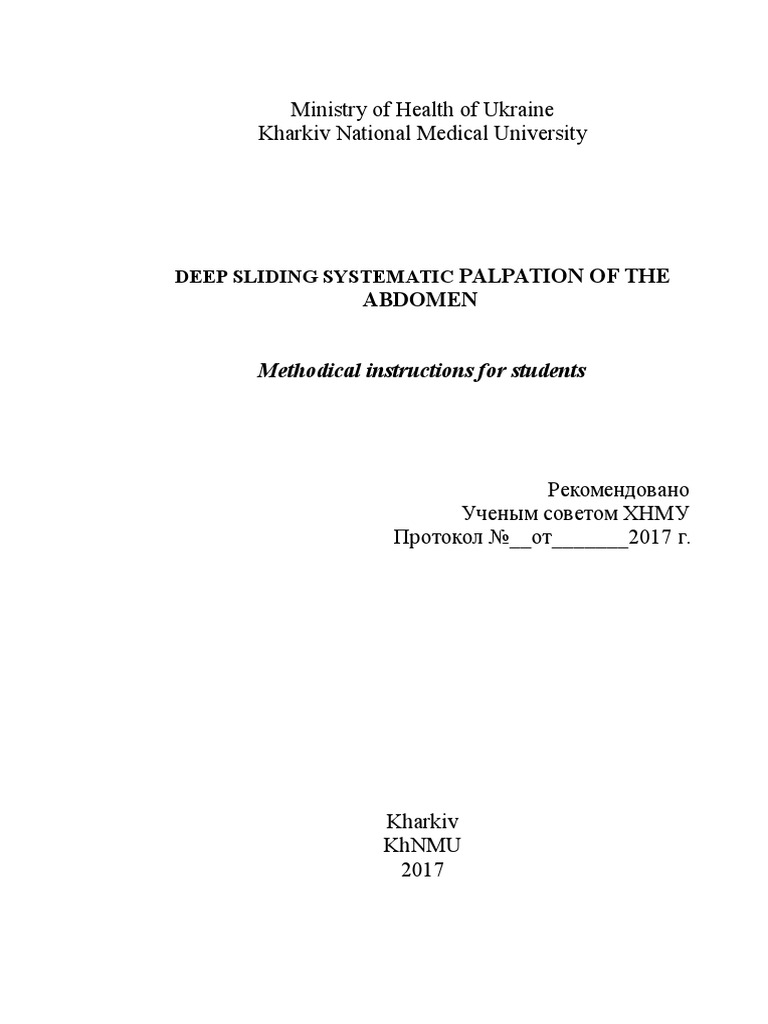 Deep Sliding Systematic Palpation of The Abdomen 191 | PDF | Abdomen ...