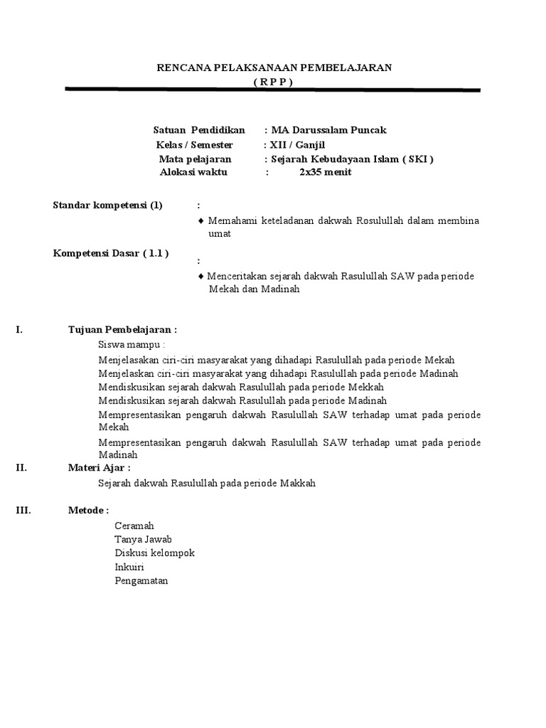 RPP SKI 12 Jadi | PDF