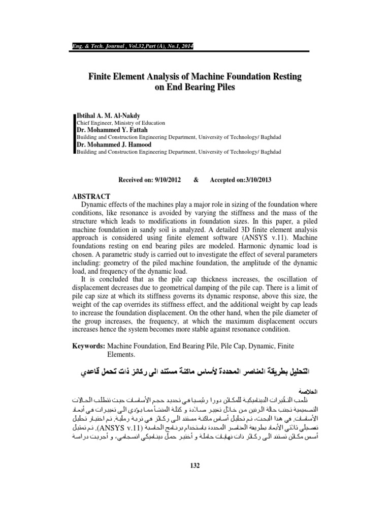 2014 Finite Element Analysis of Machine Foundation Resting On End ...