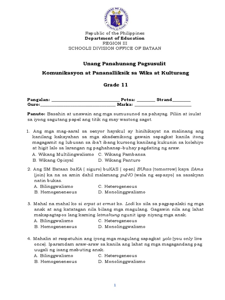 Grade 11 Q1 KomPan Filipino | PDF