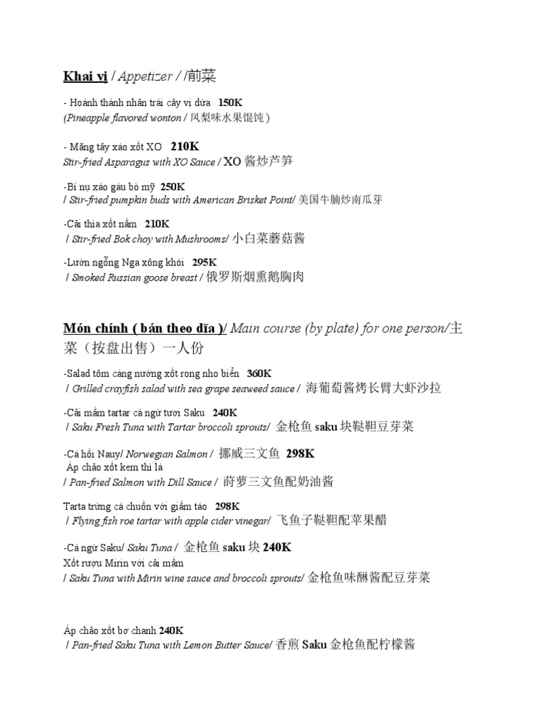 MENU-song NG | PDF