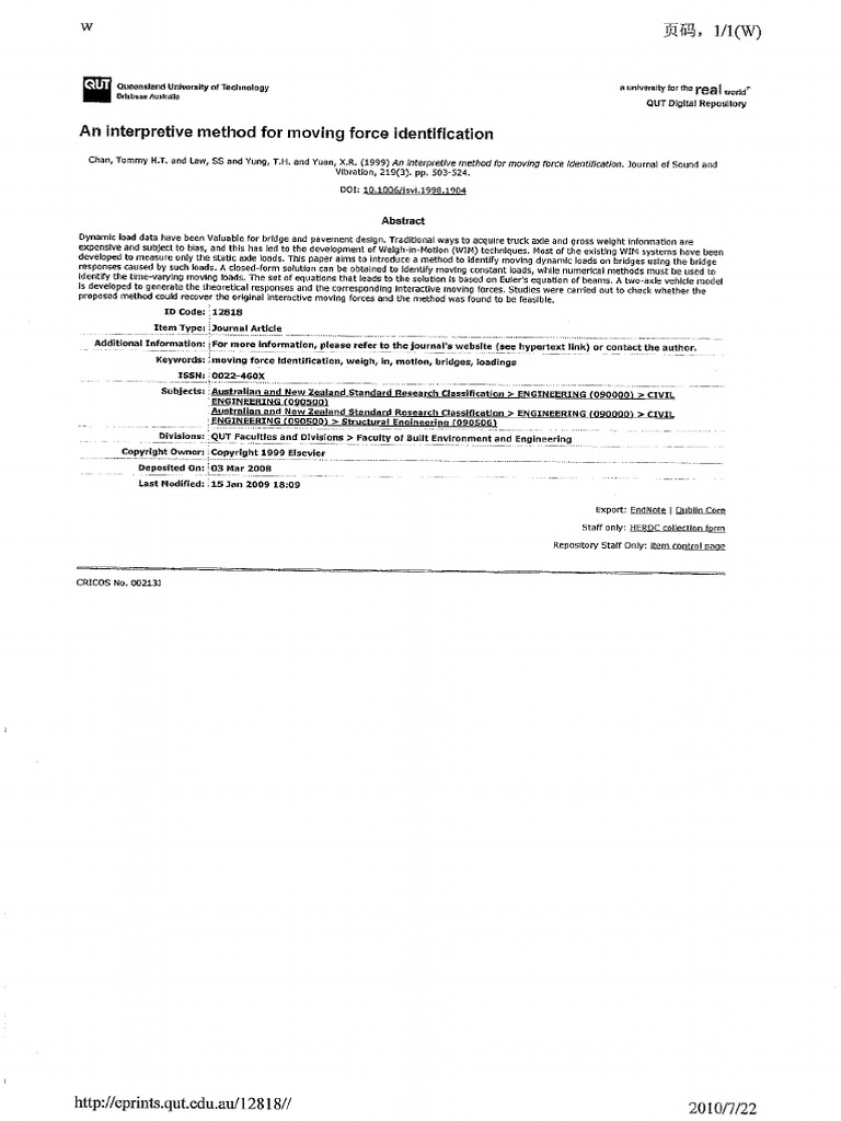 An Interpretive Method For Moving Force Identification | PDF