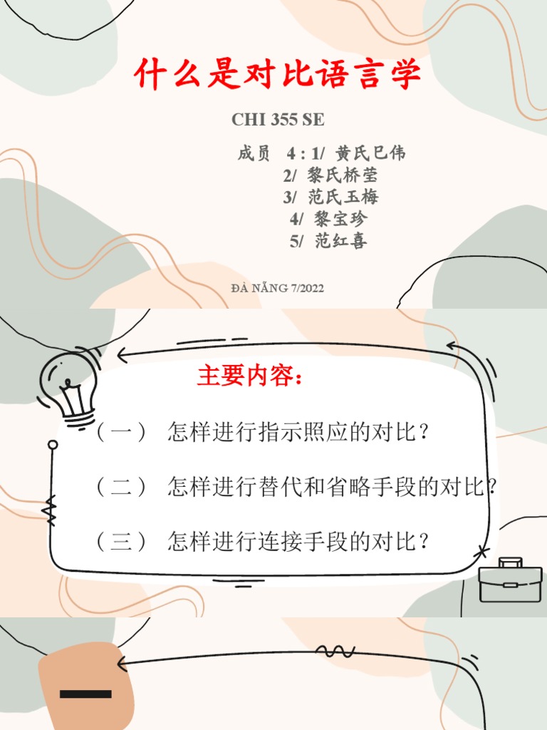 Chi 355 Se - Nhóm 4 | PDF