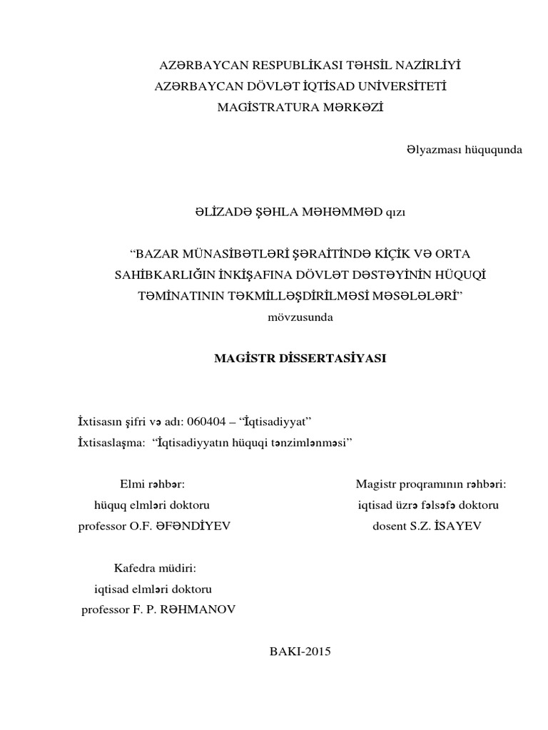 S EHLA | PDF