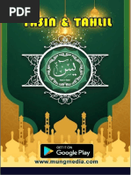 SJ-L005G Datasheet | PDF