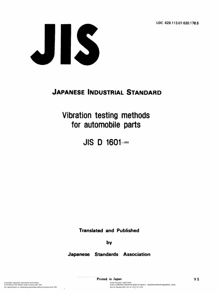 Jis D 1601 | PDF | Document | Private Law