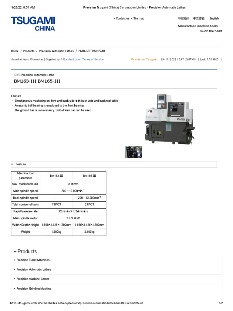 Precision Tsugami (China) Corporation Limited - Precision Automatic ...