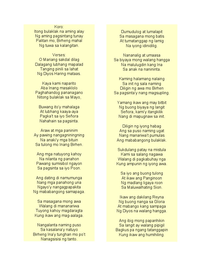 Itong Bulaklak Na Alay | PDF