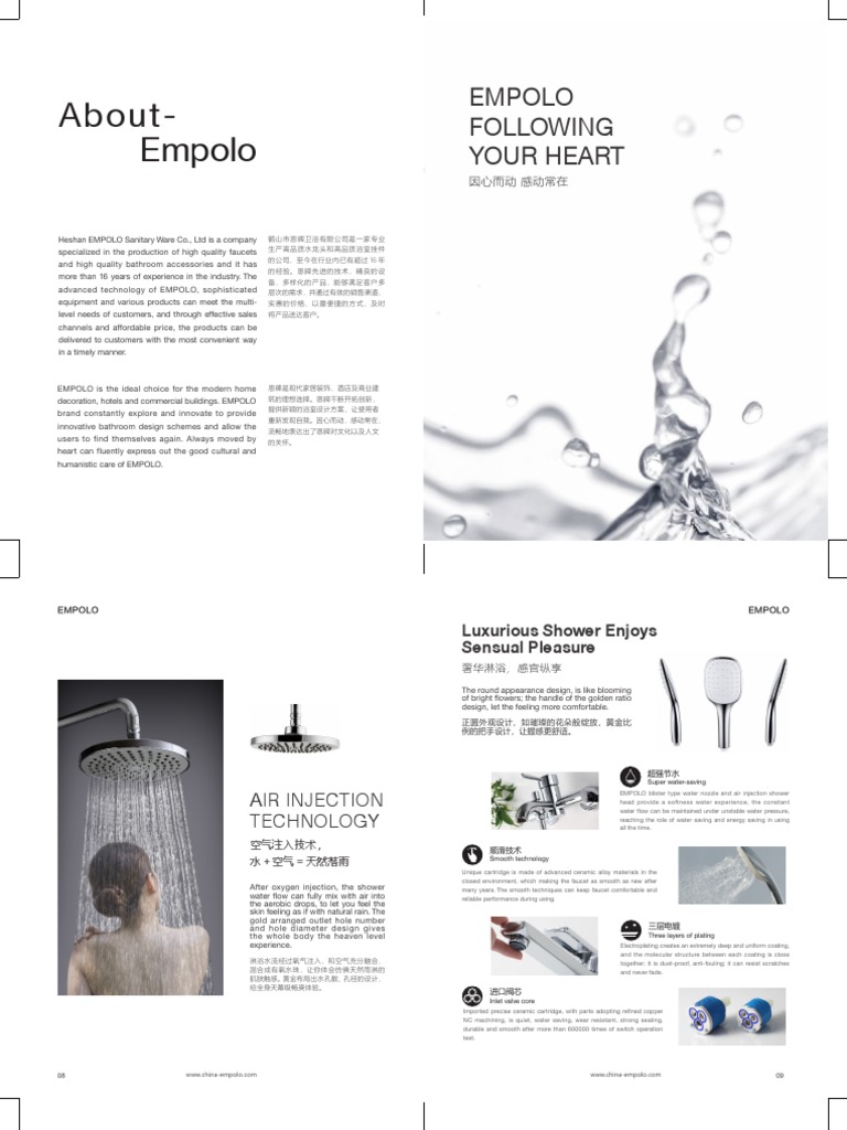 Empolo Sanitary Ware Overview | PDF