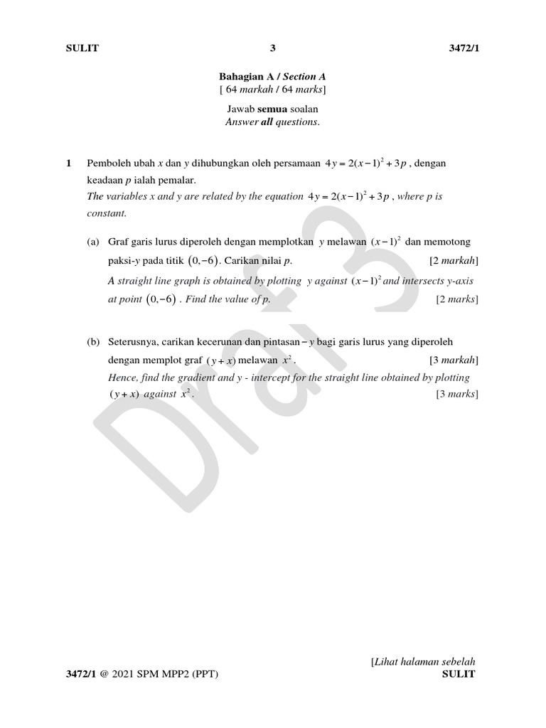Trial Addmath Terengganu (Mpp2) | PDF