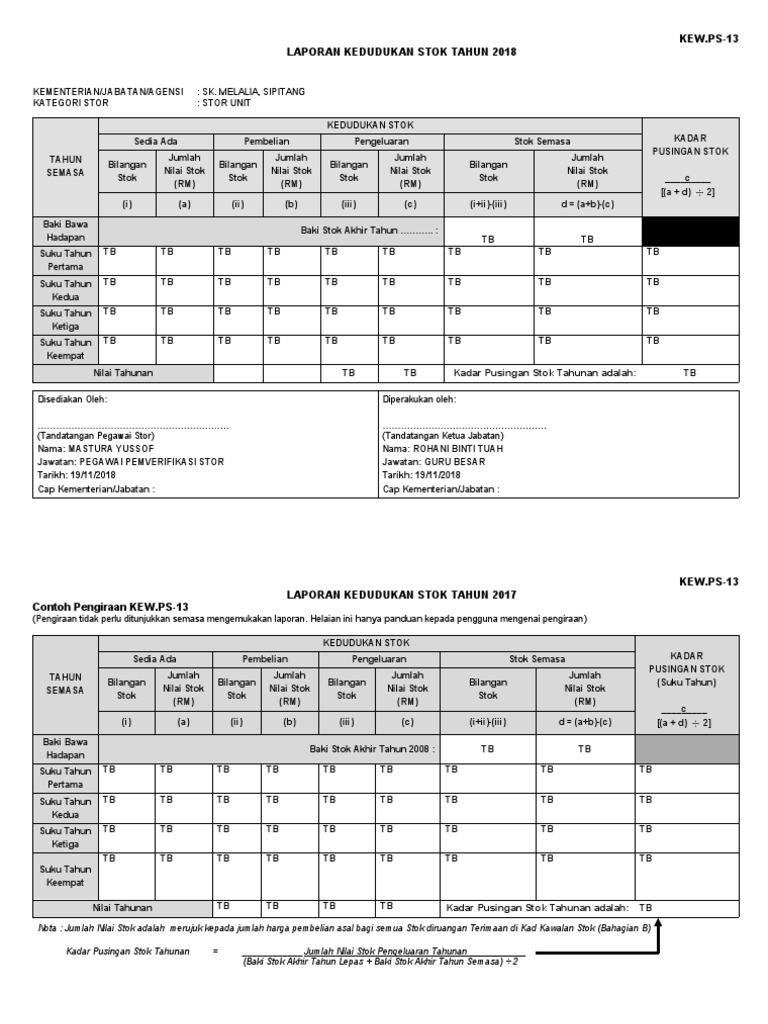 9.LAMPIRAN KEW - PS-13 (Laporan Kedudukan Stok) | PDF