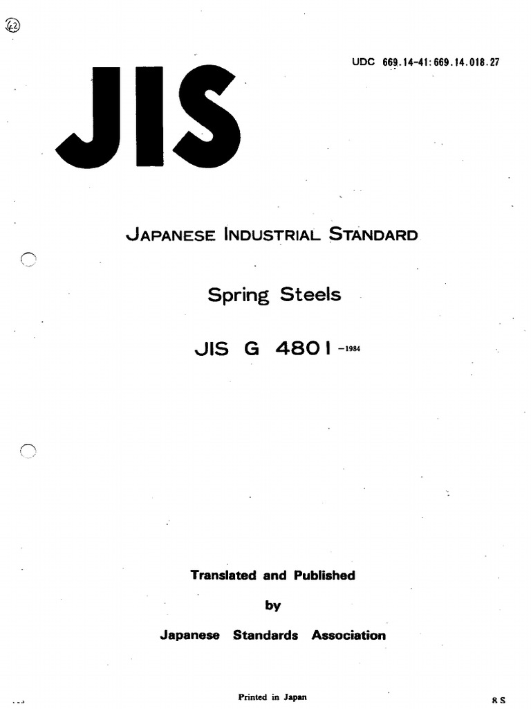 Jis G 4801 1984 | PDF