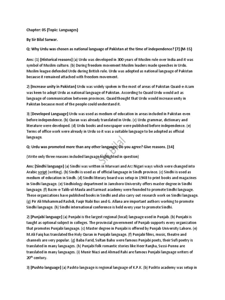 Languages | PDF | Urdu | Pakistan