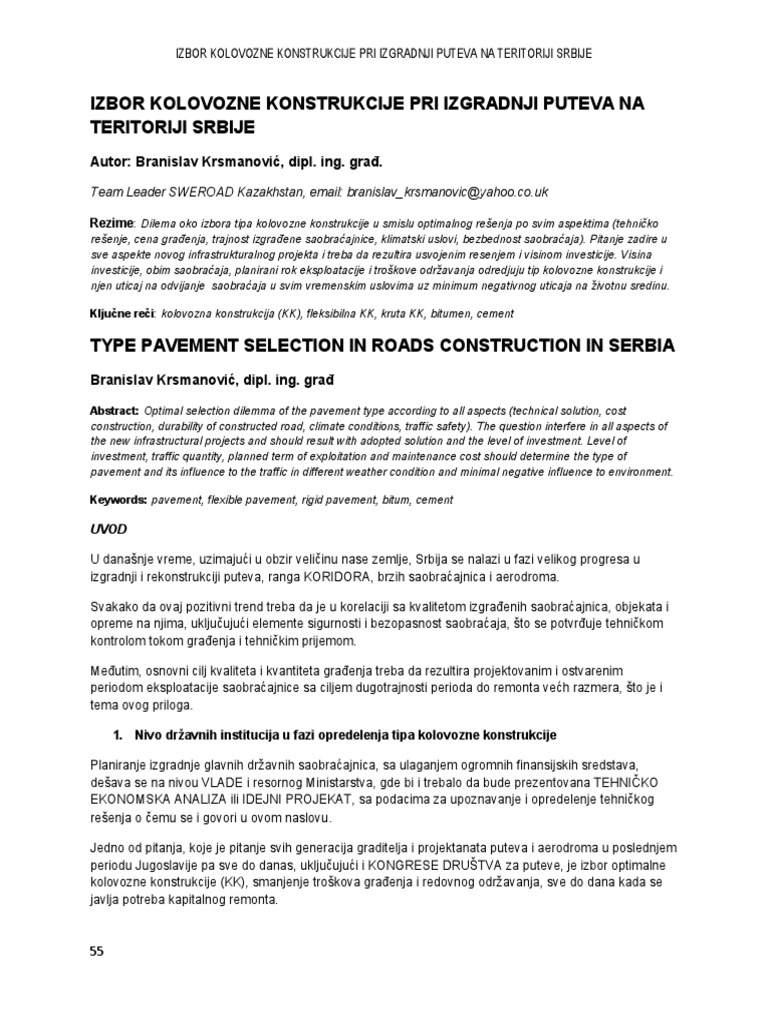 06 T1 Krsmanovic | PDF