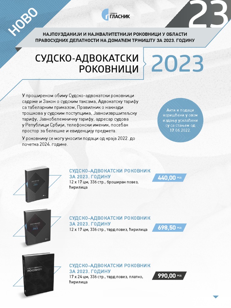 Sudsko-Advokatski Rokovnici 2023 Puna Cena-Sa Narudzbenicom | PDF