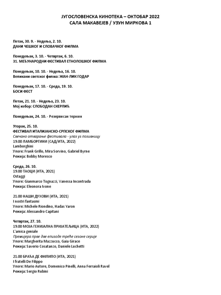 Kinoteka Oktobar 2022 | PDF