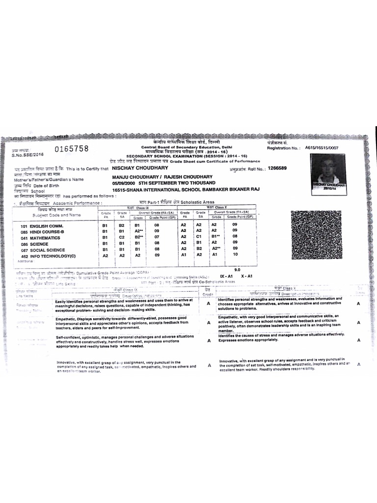 10th Marksheet | PDF