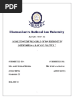 Cyber Crime Project | PDF | Cybercrime | Security