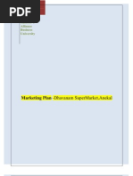 Maternity Triage Clinical Guidelines | PDF | Childbirth | Obstetrics